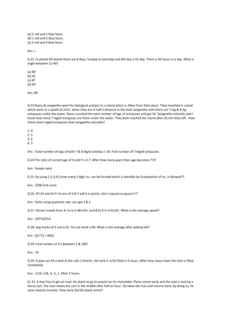 Tcs model question 1 | DOCX | Grocery Shopping | Shopping