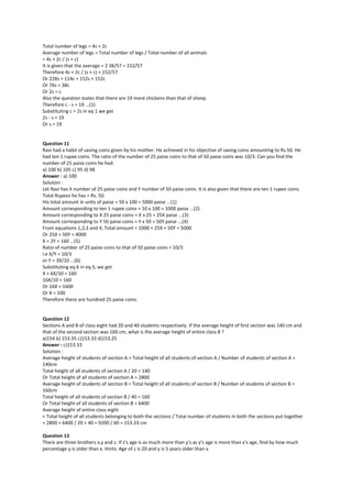 Tcs model question 1 | DOCX | Grocery Shopping | Shopping