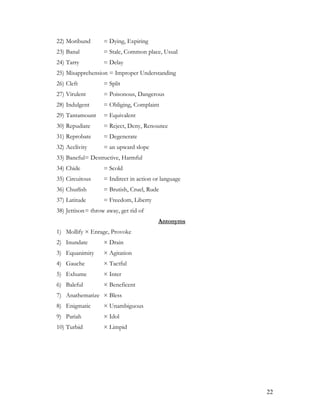 Tcs synonyms and antonyms | DOC