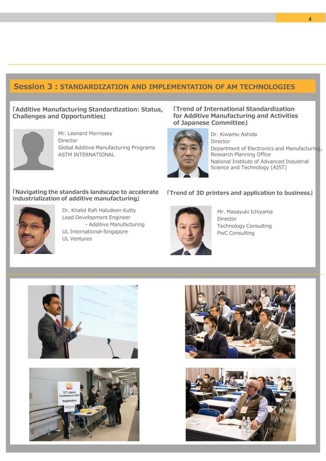 TCT Japan2019 show_report_en | PDF