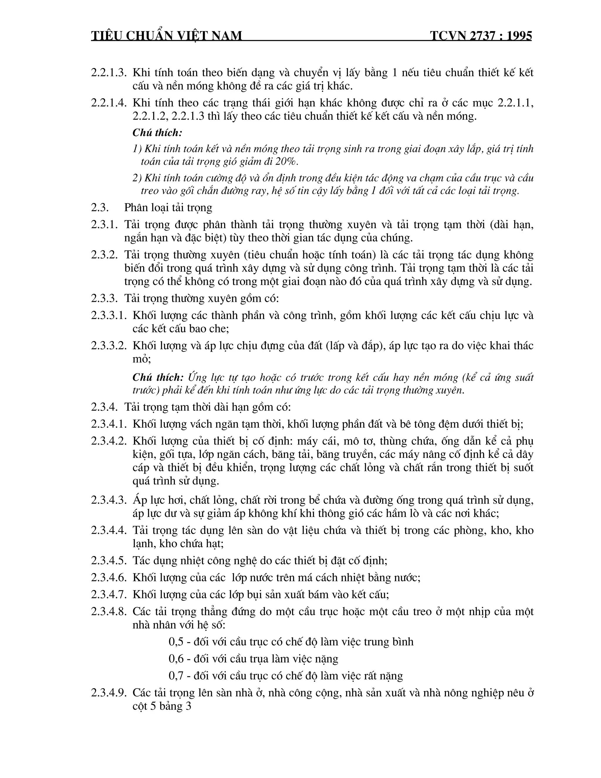 Tcvn 2737 95-tai trong va tac dong-tieu chuan thiet ke | PDF