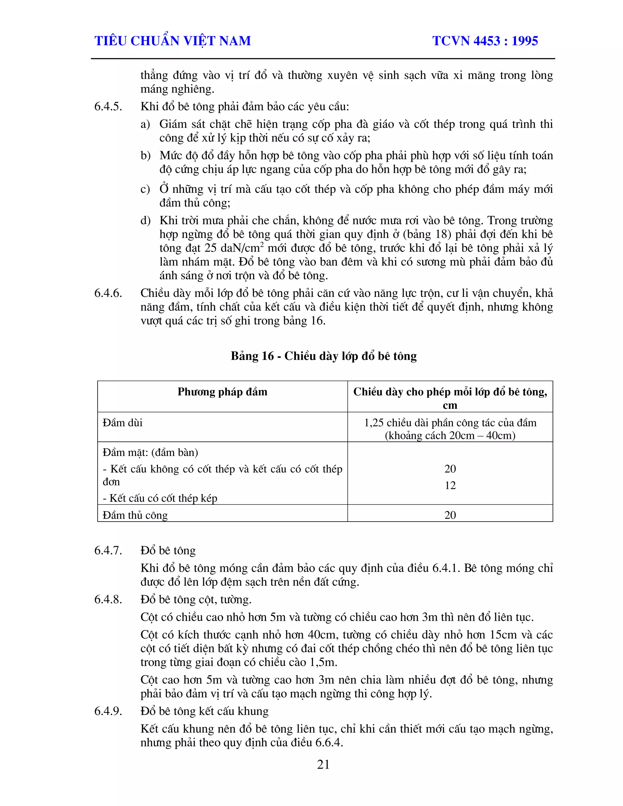 Tcvn 4453 1995 | PDF