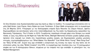 One direction | PPT