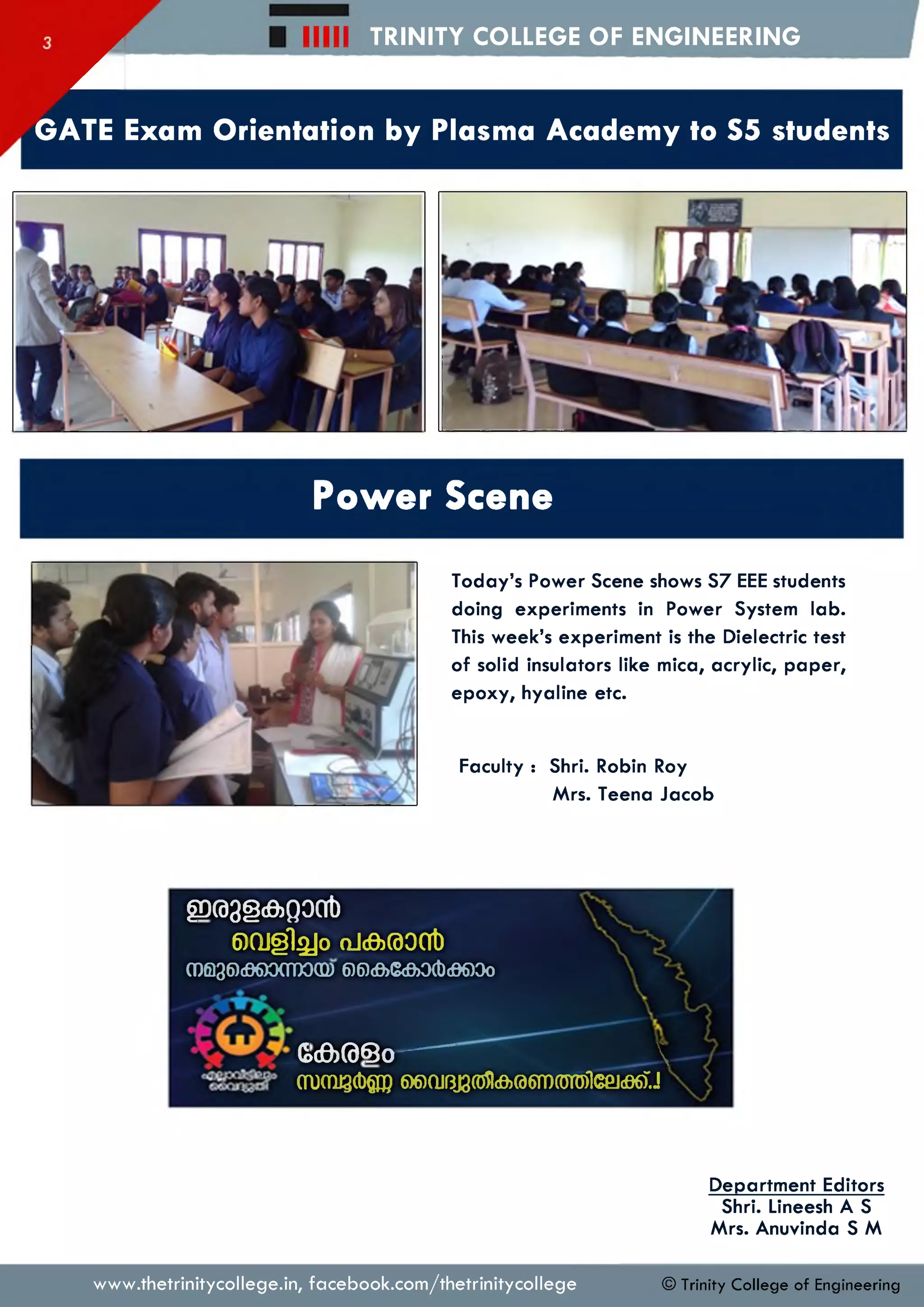 Trinity Daily Sept 30, 2016 | PDF | Science