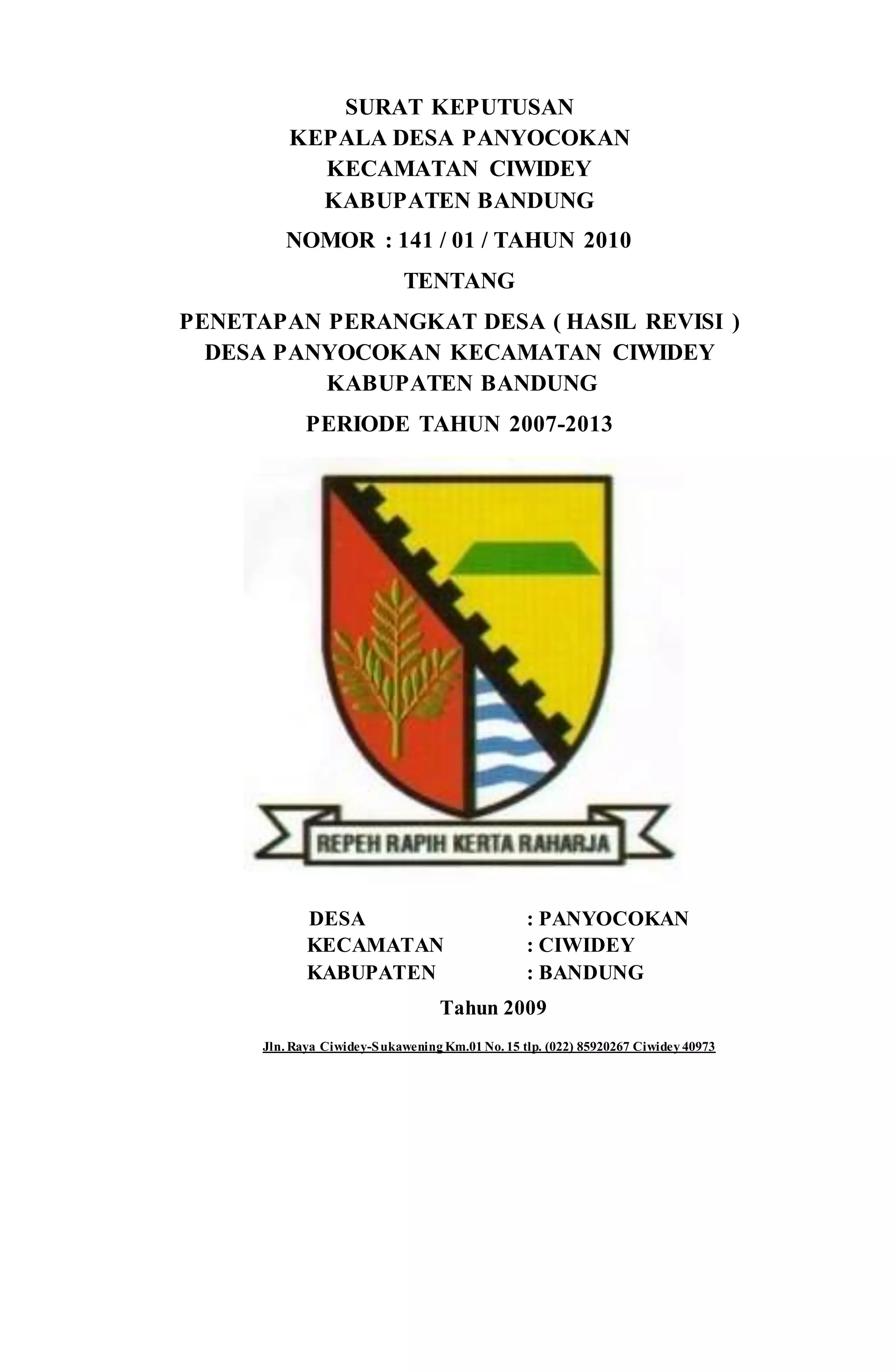 Sk sekdes definitif | PDF