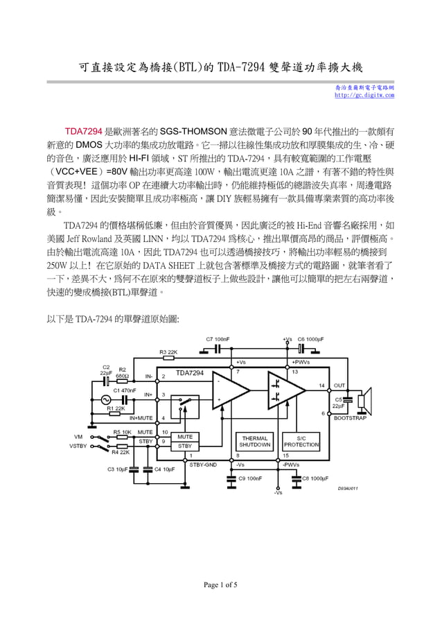 Tda7294 mult btl-all | PDF