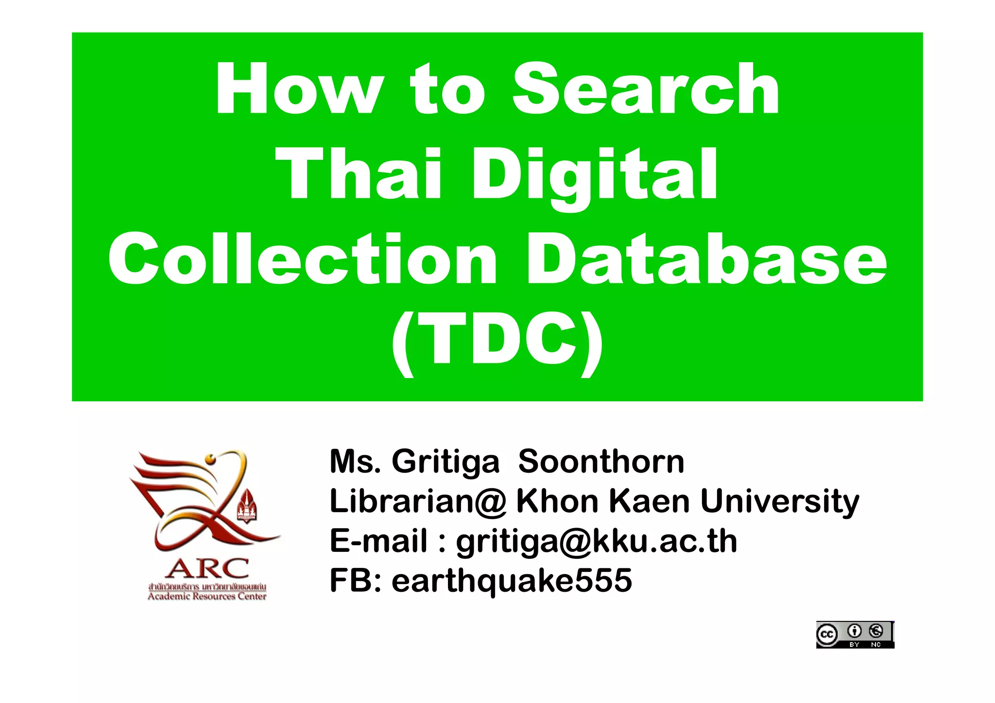 Thai Digital Collection Database | PPT