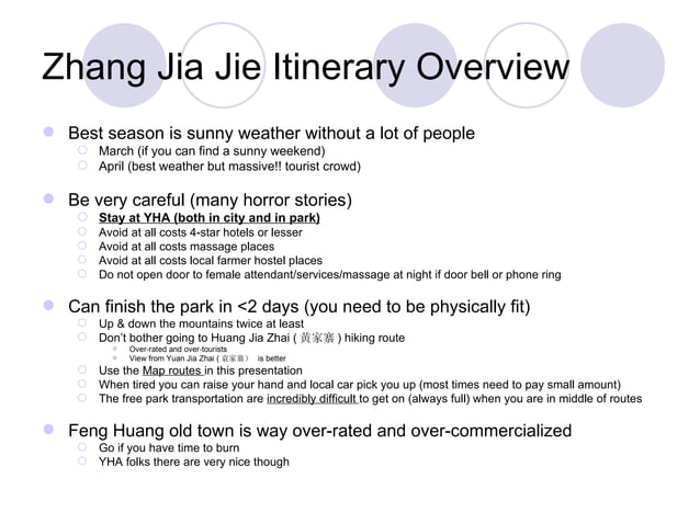 Zhang Jia Jie - China | PPT