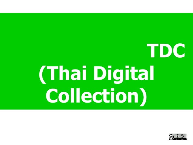 Tdc thai thesis | PPTX