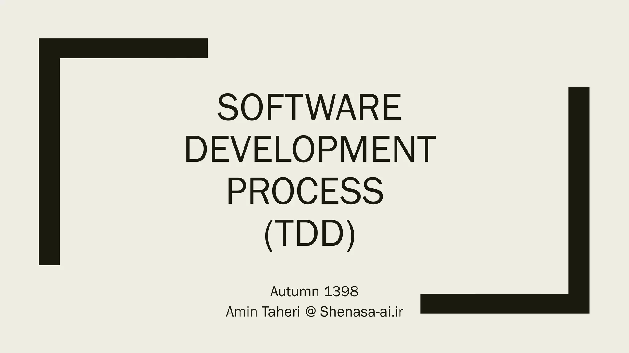 Test driven development : software process | PPT