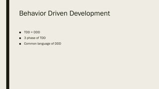 Test driven development : software process | PPT