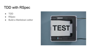 Tdd with rspec.md