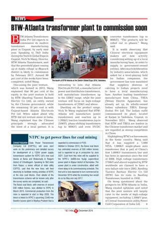 T&D India (December 2016): The Need for Real Transformation | PDF