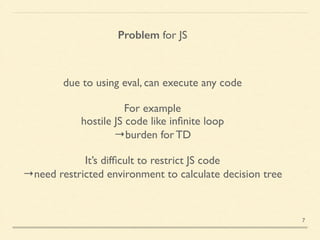 Treasure Data Summer Internship Final Report | PPT
