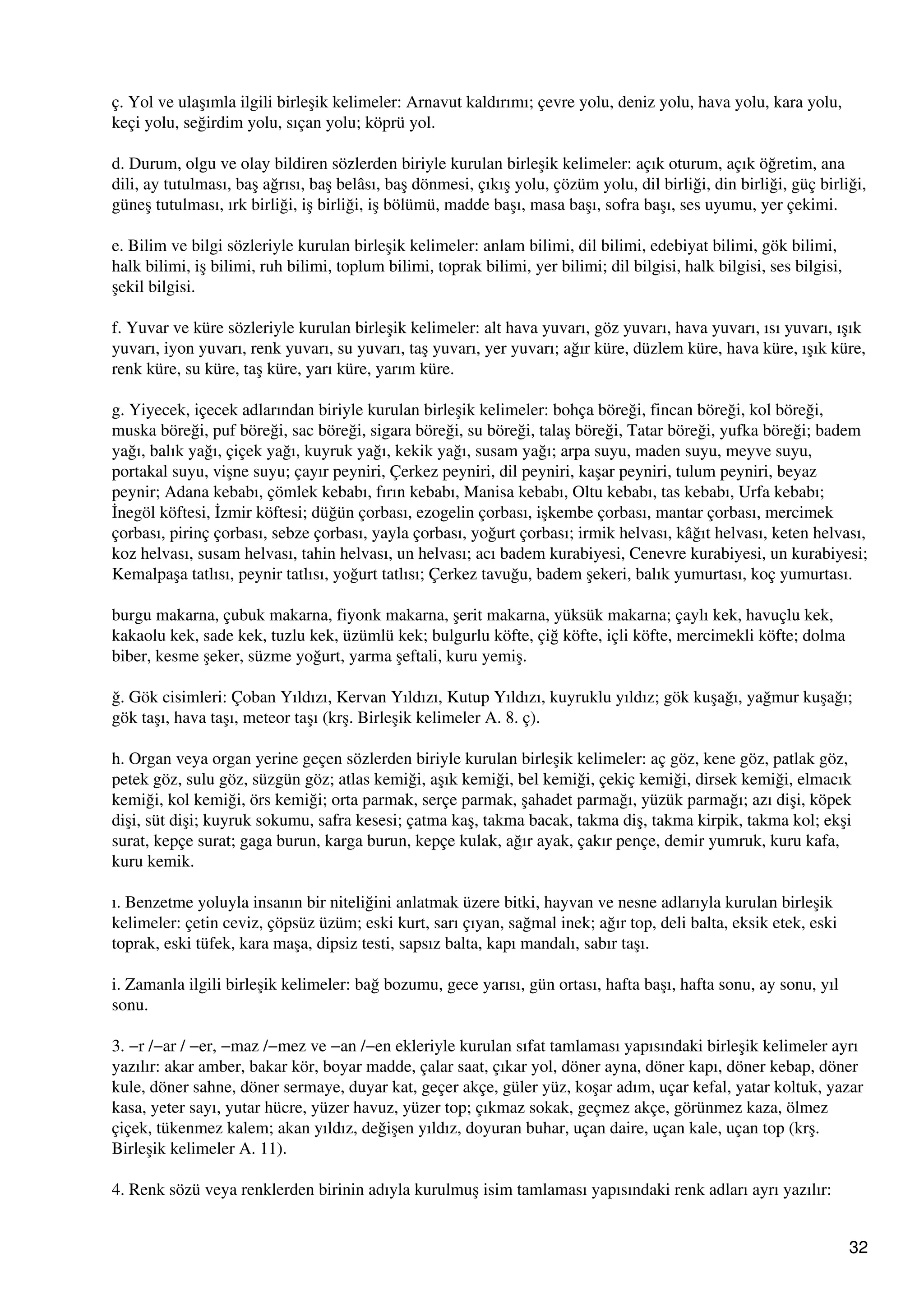 Tdk Imla Klavuzu | PDF