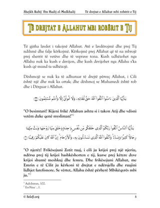 Të drejtat e Allahut mbi Robërit e Tij | PDF