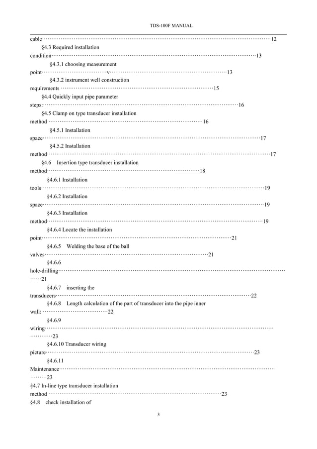 TDS-100F fixed ultrasonic flow meter.pdf