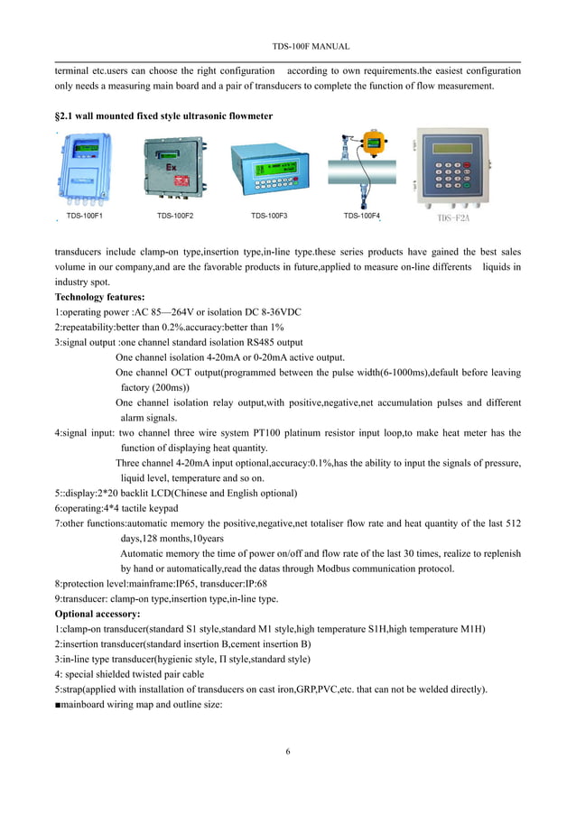 TDS-100F fixed ultrasonic flow meter.pdf