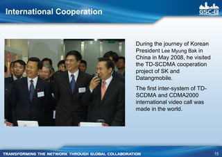 Td Scdma Evolution | PPT