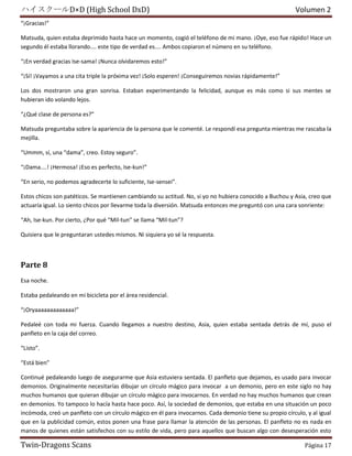 TDSHigh-School-DxD-Vol.02.pdf