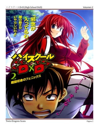 TDSHigh-School-DxD-Vol.02.pdf