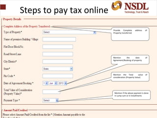 Tds tutorial | PDF
