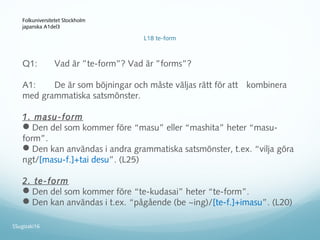 ~te-form intro v2 | PPT