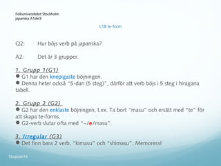 ~te-form intro v2 | PPT