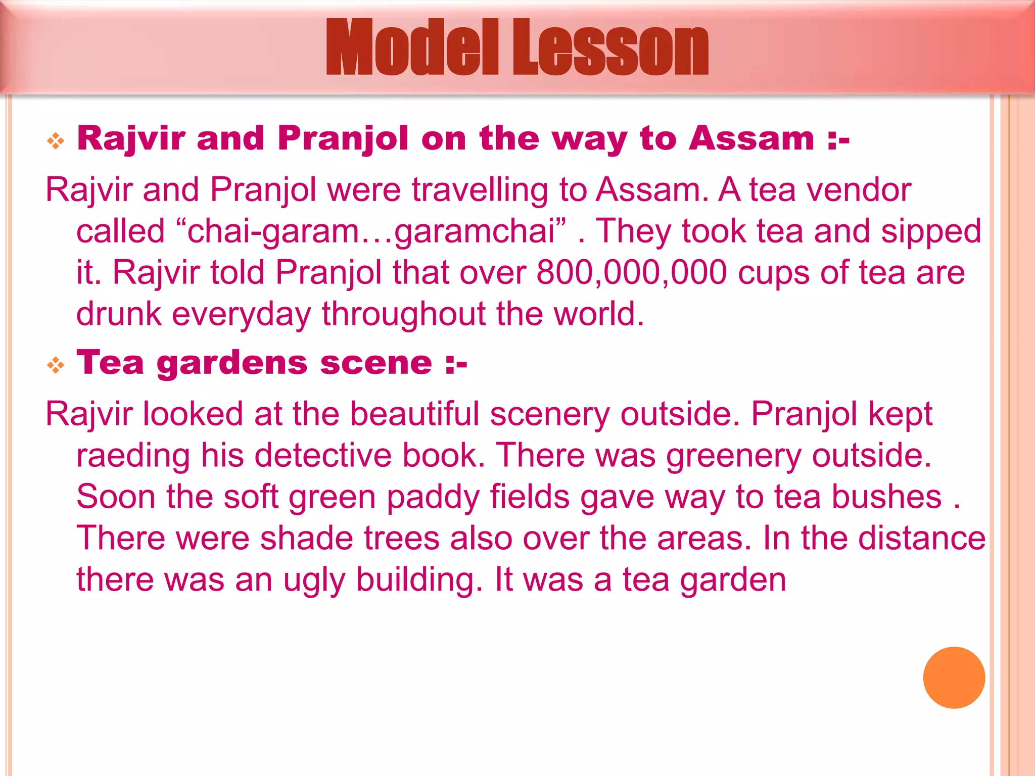 Tea from assam | PPTX
