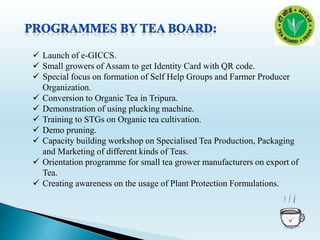 TEA BOARD-1.pptx is also called as yhe the | PPTX
