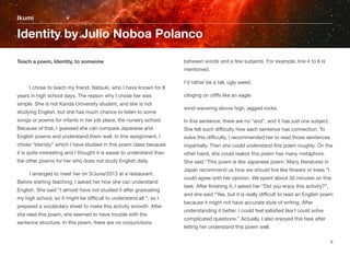 Teach a Poem To a Friend | PPT