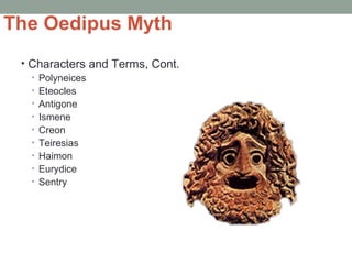 Greek tragedy | PPT