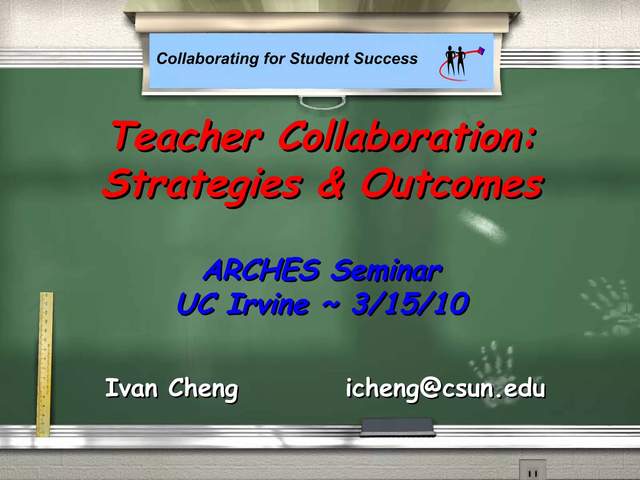 Teacher collaboration | PPT
