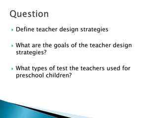Teacher design strategies | PPTX