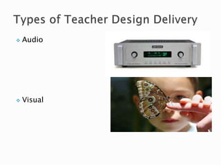 Teacher design strategies | PPTX