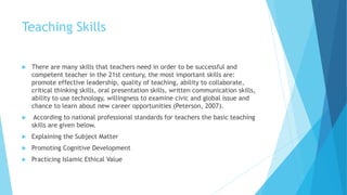 TEACHER EDUCATION - TEACHER COMPETENCIES AND ROLE OF EDUCATIONAL ...