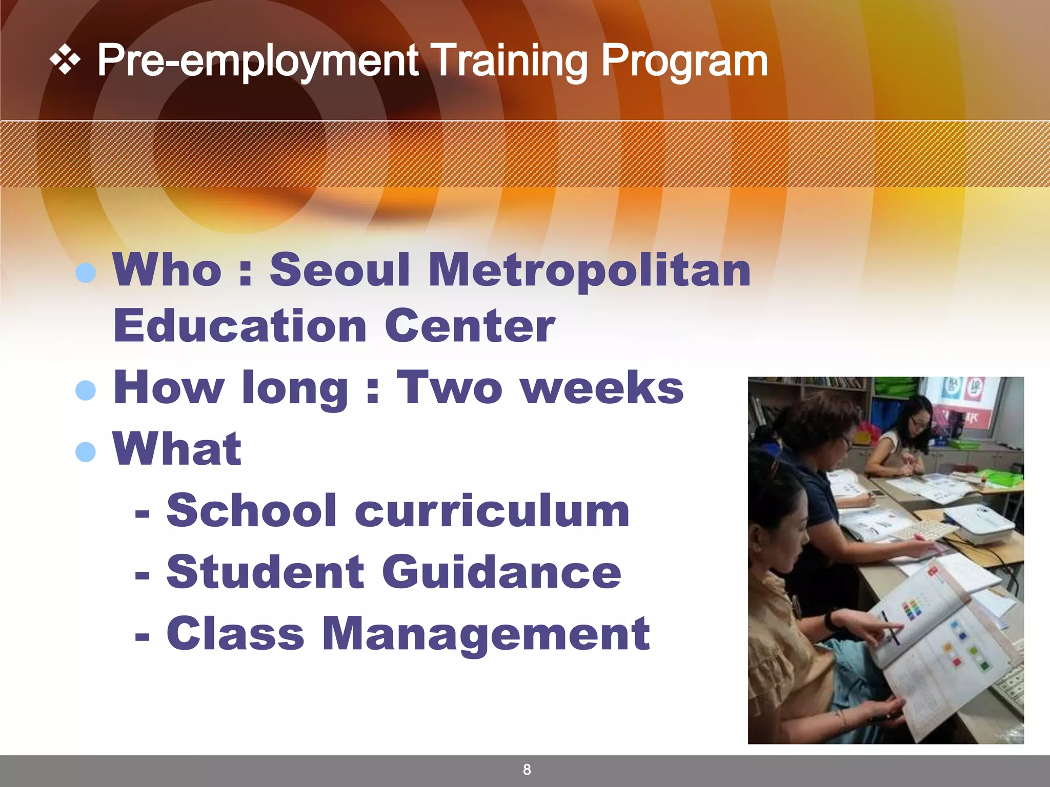 Teacher induction program in seoul | PPT