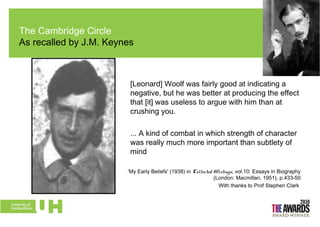 Teacher know thyself | PPT