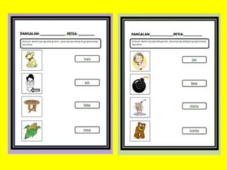 Teacher made worksheets instructional materials | PPT