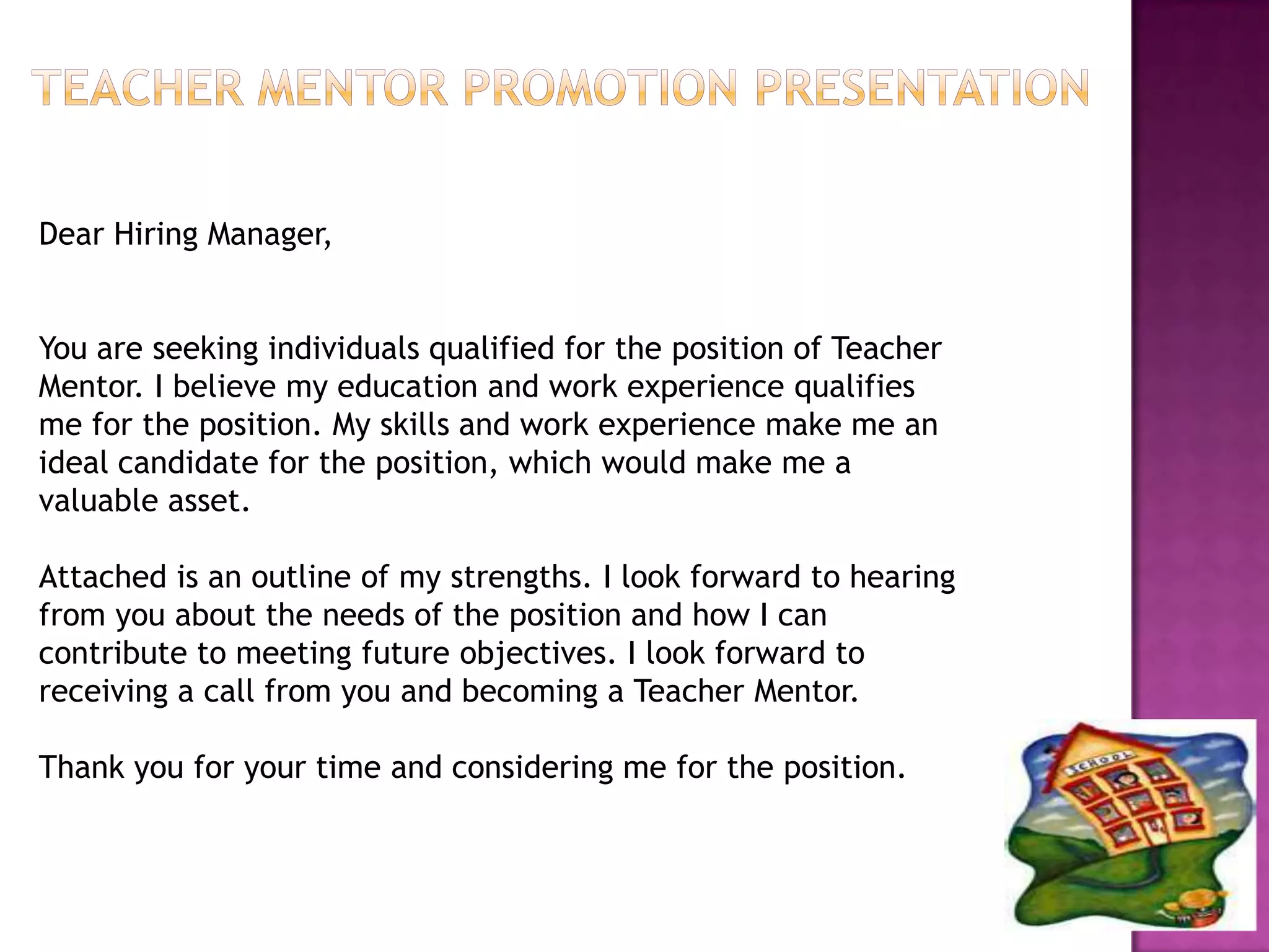 Teacher mentor promotion presentation | PPTX