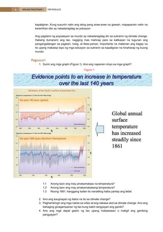 Teacher module ap1 final | PDF