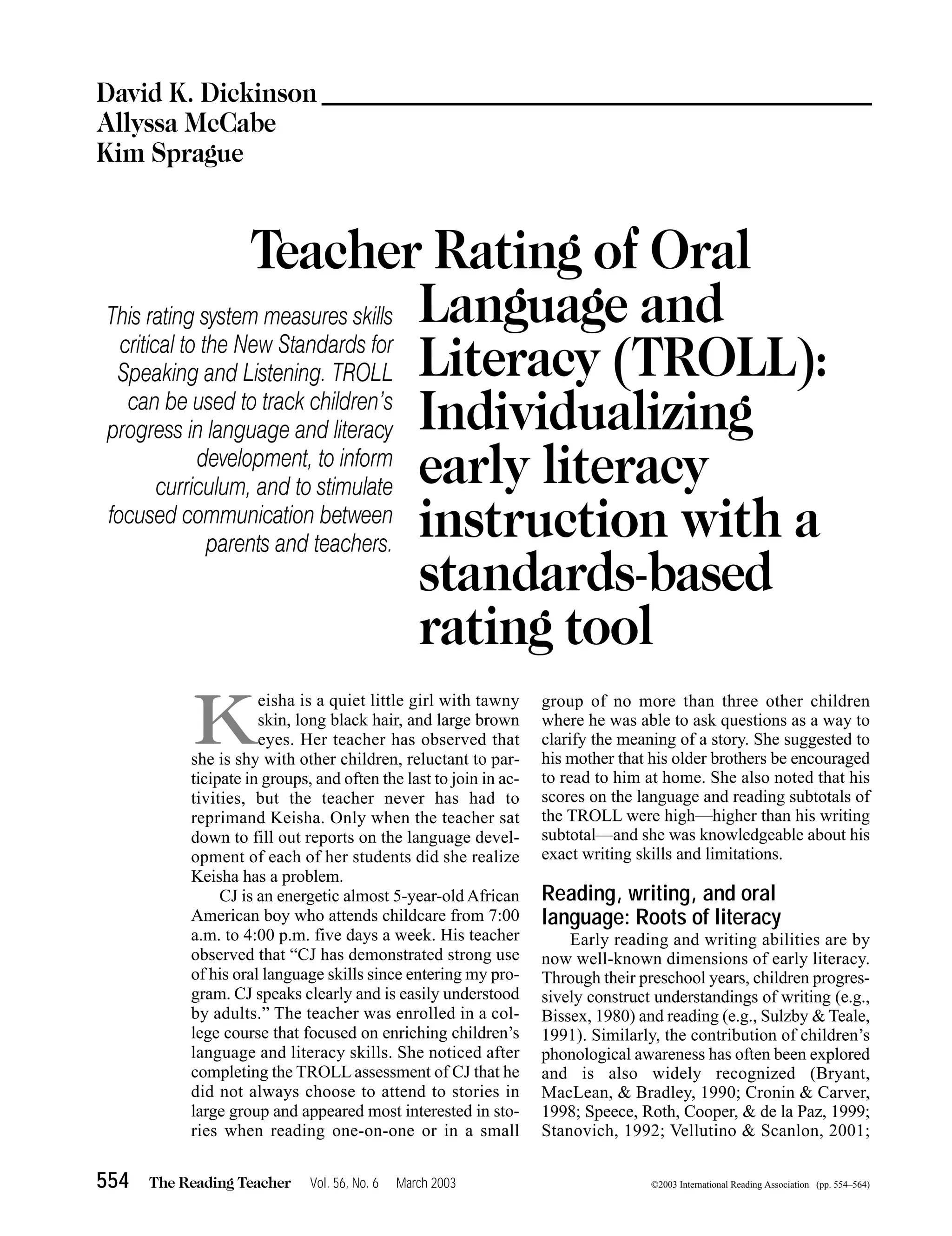 Teacher rating of oral language & literacy troll | PDF