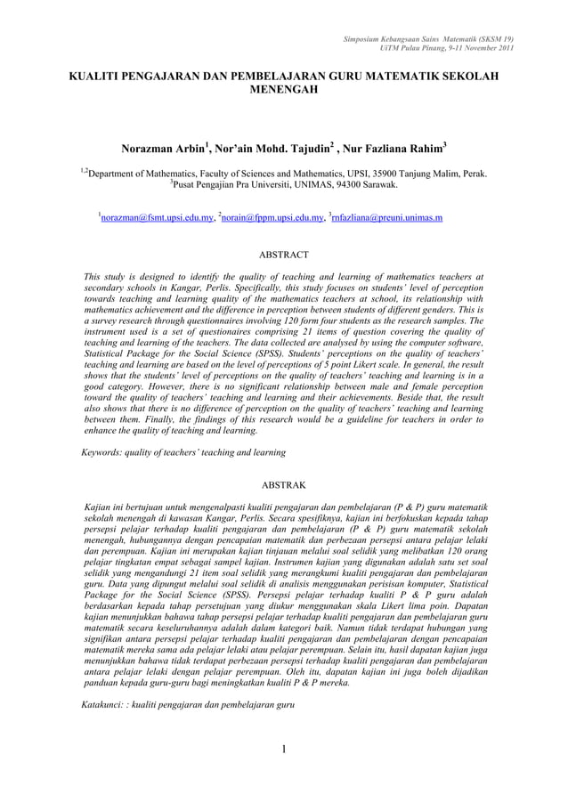 Teacher's certification 3 | PDF