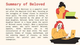 Beloved By Toni Morrison. .pptx