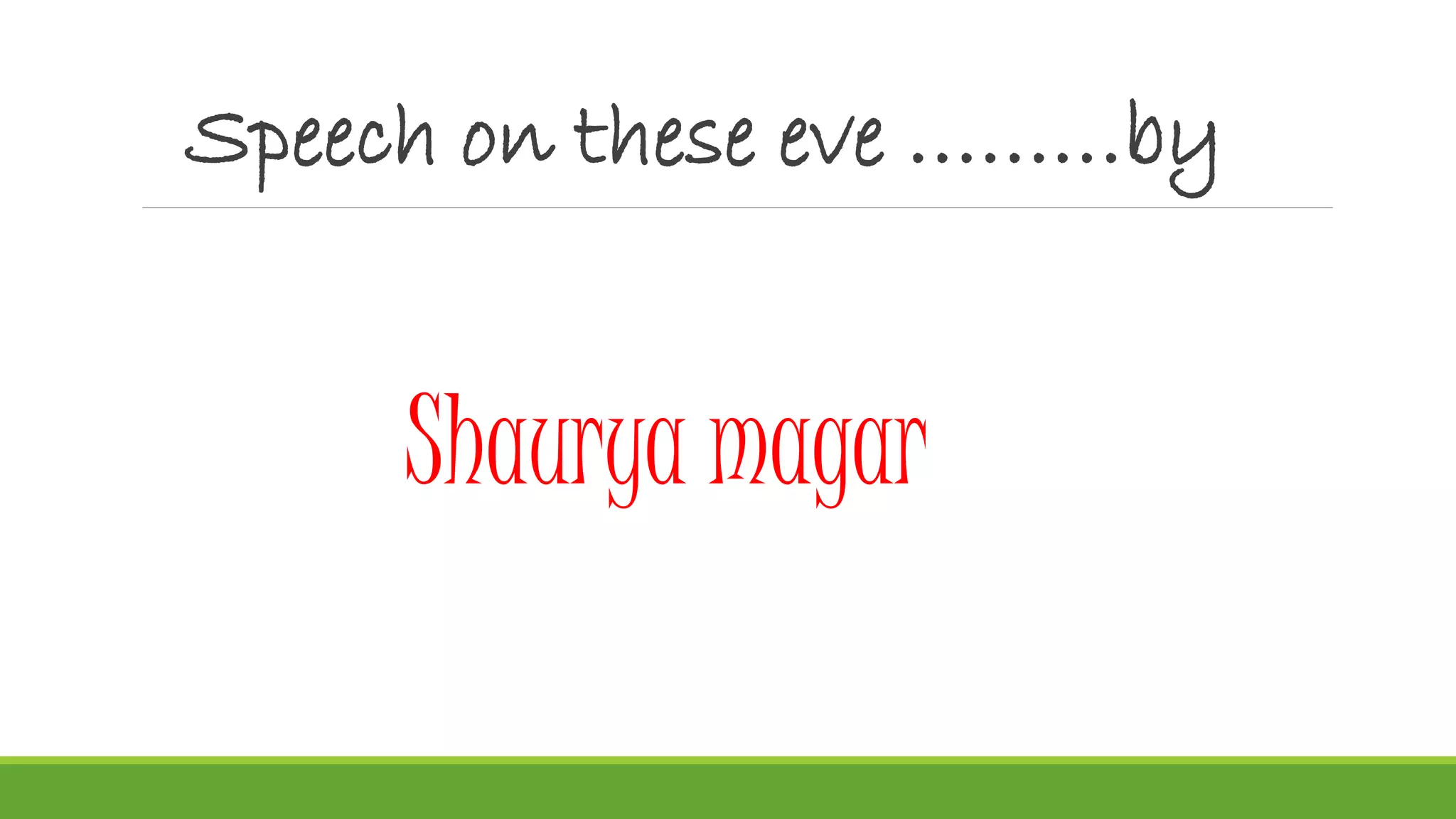 Teachers day ppt | PPTX