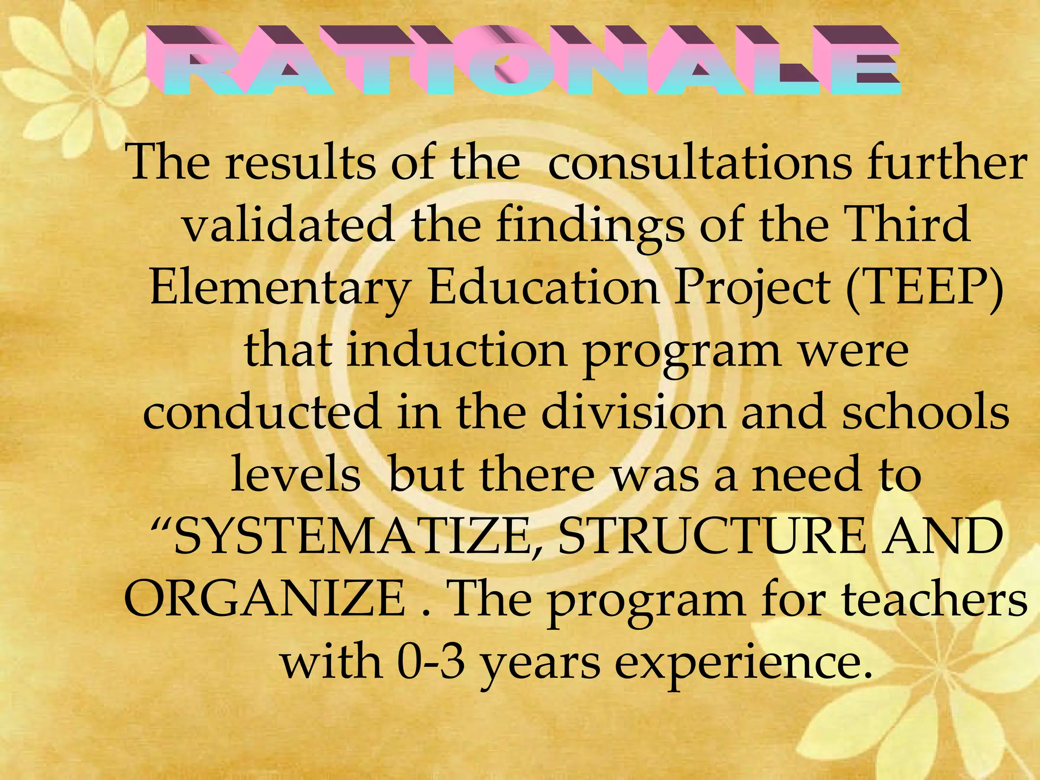 Teacher's Induction Program | PPT