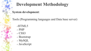 Teachers management system | PPTX