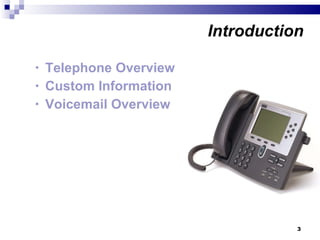 Teachers Phone Setup Slide Show | PPT