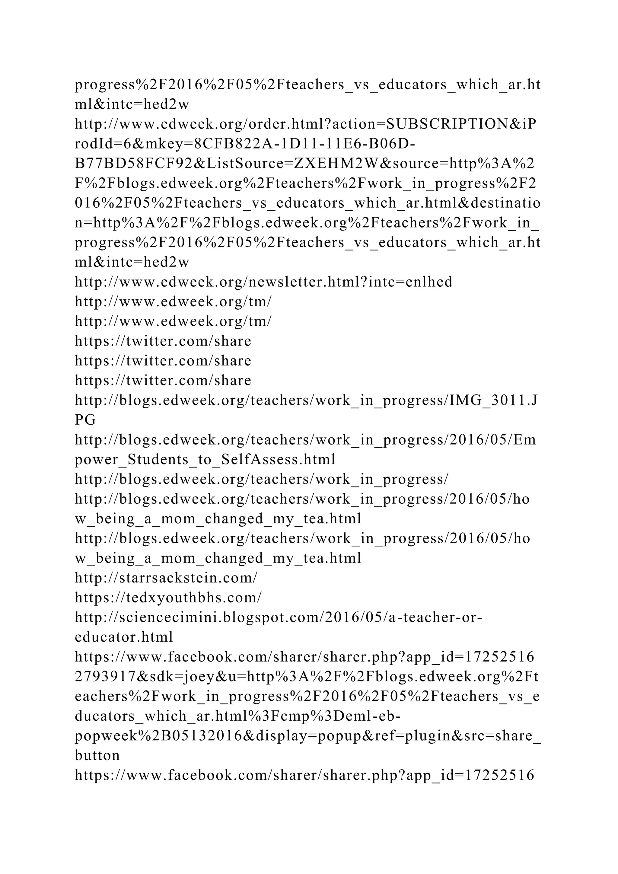 Teachers vs Educators Which Are You - Work in Progress - Edu.docx