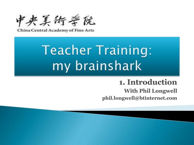 Teacher training my brainshark - 1 introduction | PPT